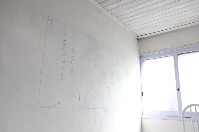 욕실 인테리어화장실 인테리어 ⑥ 사진 벽지 And 지중해풍 무지주 선반 달기 네이버 블로그