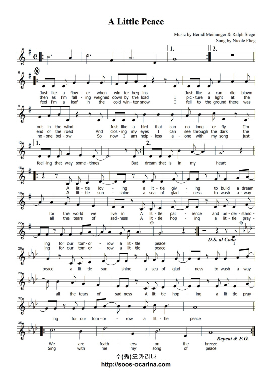 Nicole Flieg(니콜 플리그) - A little peace [올드팝/음악듣기/가사해석/악보/뮤지션소개/이미지 ...