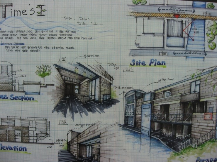 강남스케치학원 기초심화 Sketch투시도랜더링인테리어스케치학원제품조경실내건축산업기사기사컬리리스트학원 강남