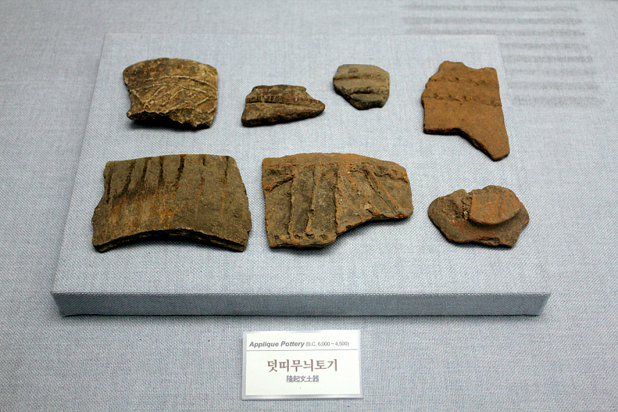 부산여행 부산 영도 동삼동패총전시관 신석기시대의 대표적 문화유산인 동삼동패총 부산 가볼만한곳 네이버 블로그