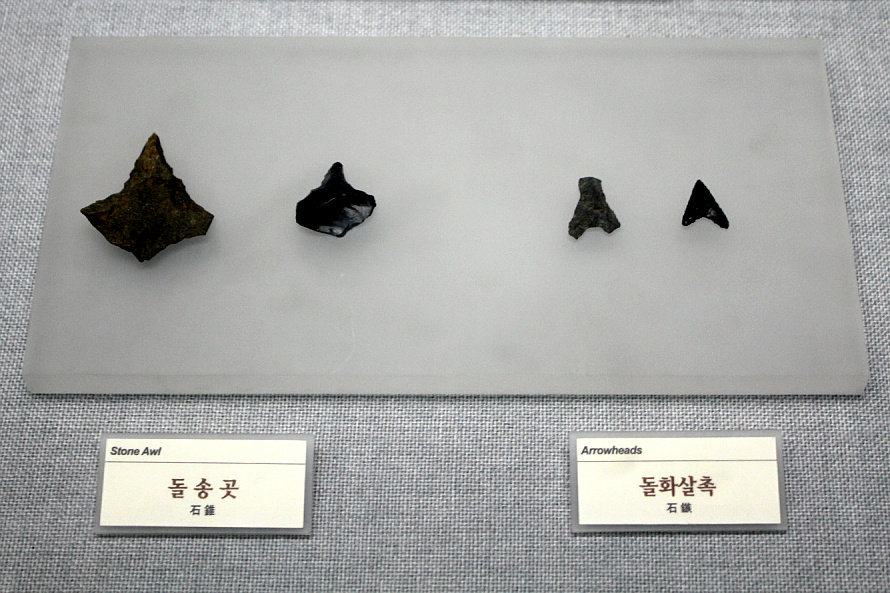 부산여행 부산 영도 동삼동패총전시관 신석기시대의 대표적 문화유산인 동삼동패총 부산 가볼만한곳 네이버 블로그