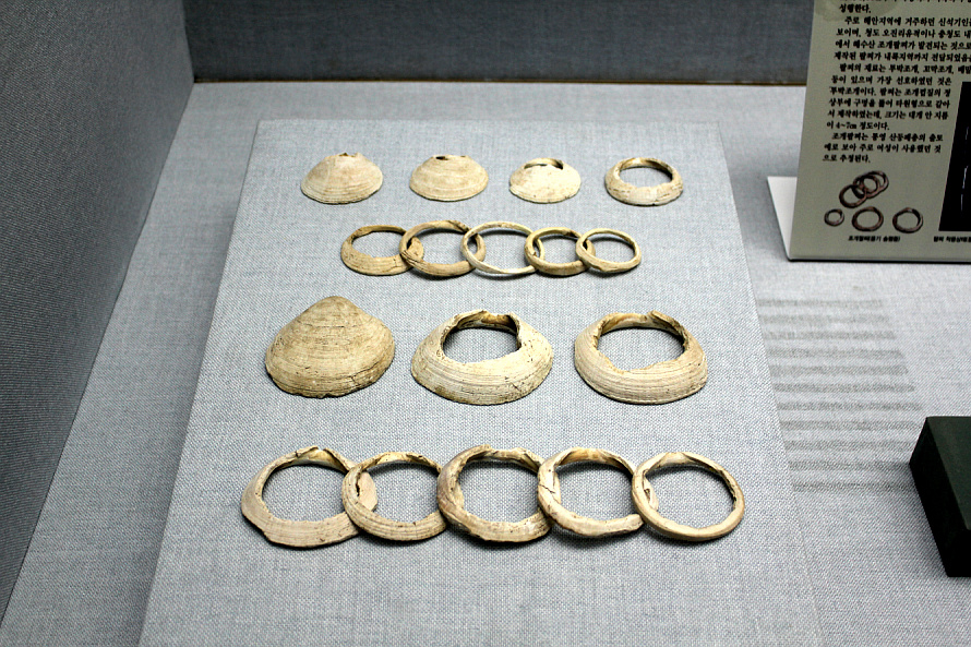 부산여행 부산 영도 동삼동패총전시관 신석기시대의 대표적 문화유산인 동삼동패총 부산 가볼만한곳 네이버 블로그