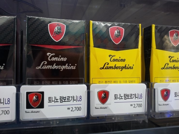 람보르기니 담배 출시가격종류맛리뷰 토니노 람보르기니의 디자인에 더 반하다 네이버 블로그