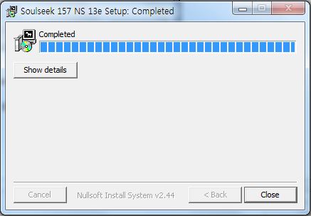 Soulseek 다운 / 사용법 : 네이버 블로그