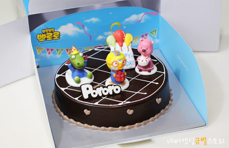 캐릭터케이크 파리바게뜨 뽀로로케이크 : 네이버 블로그