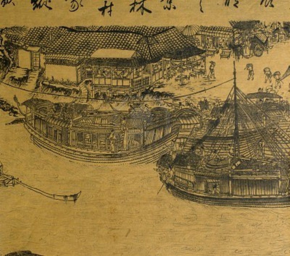 Yuan Dynasty : 네이버 블로그