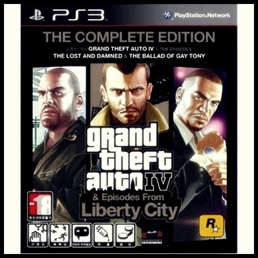 ★gta4 무료다운받기★ : 네이버 블로그