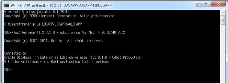 [윈도우즈] 오라클 11g 클라이언트 / SQLPLUS 설치하기 : 네이버 블로그
