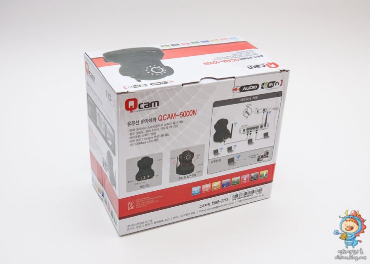 유무선 IP카메라 QCAM-5000N 언제 어디서나 실시간 감시가 가능한 무선 IP카메라 개봉기/디자인 리뷰 : 네이버 블로그
