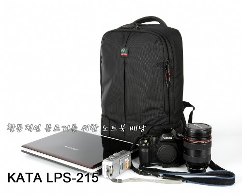 KATA 노트북백팩 LPS-215 노트북과 DSLR딱한대 정장에도 깔끔한 노트북배낭 : 네이버 블로그