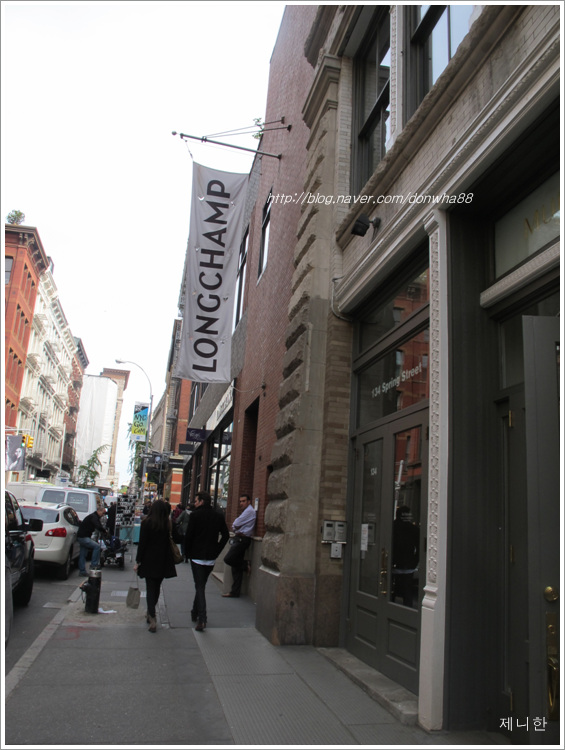 롱샴 매장 @ 뉴욕 소호 (Soho/Longchamp) : 네이버 블로그