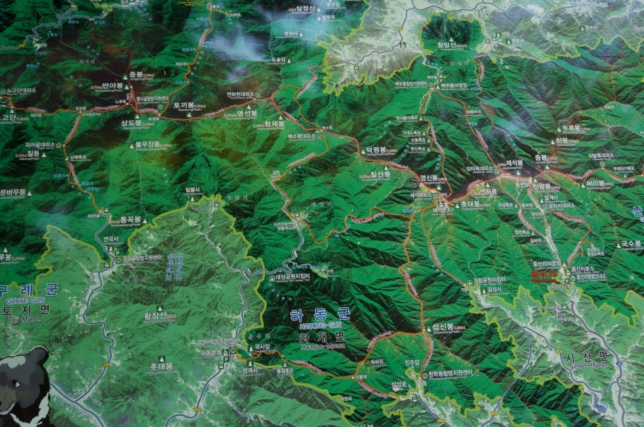 지리산 종주코스(지도) 및 산행 소요시간 : 네이버 블로그