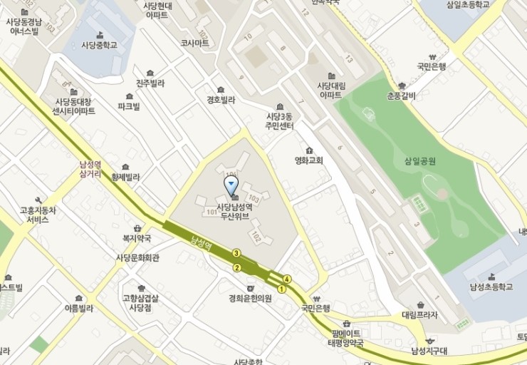 동작구 아파트 사당동아파트 사당동 남성역두산위브 사당아파트 34평a 매매 네이버 블로그
