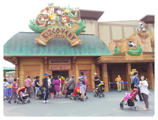 용인에버랜드 ] 에버랜드동물원 나들이를 떠나요♡ 에버랜드가는길 ,에버랜드 할인, 입장료안내 : 네이버 블로그