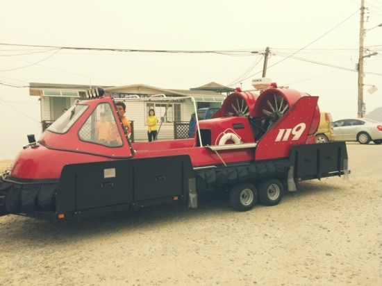호버크래프트수륙양용위그선공기부양정호버크래프트 원리인천소방호버크래프트 가격hovercraft 네이버 블로그