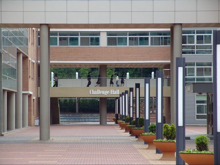 한국외대 부속 용인외고 네이버 블로그