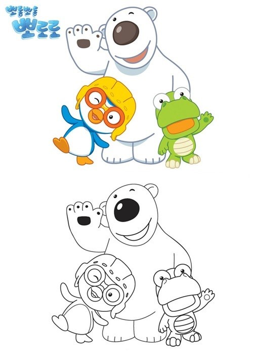 뽀로로 색칠공부프린트자료 뽀로로색칠하기 유아교육자료 무료색칠공부자료 무료프린트자료 네이버 블로그