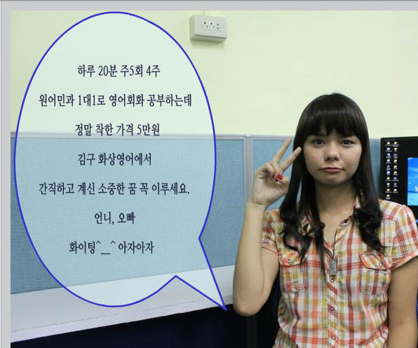간루루 딸 샤워 동영상 ★간루루 노출사진 네이버 블로그