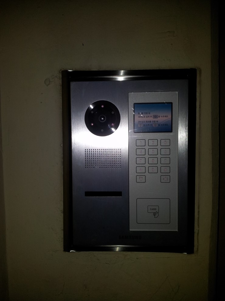 삼성로비폰,SHT-5180XL,공동현관인터폰,삼성비디오폰,삼성인터폰,삼성홈오토,출입통제시스템,스마트홈도어록,삼성이지온,홈비디오폰,인터폰수리,출입보안, : 네이버 블로그