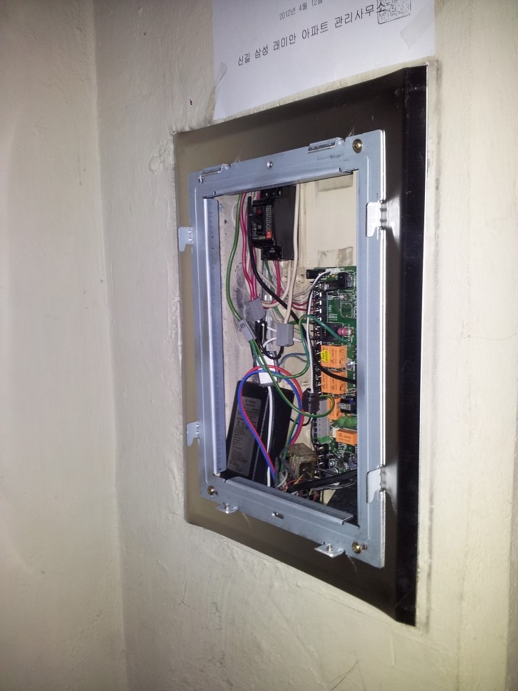 삼성로비폰,SHT-5180XL,공동현관인터폰,삼성비디오폰,삼성인터폰,삼성홈오토,출입통제시스템,스마트홈도어록,삼성이지온,홈비디오폰,인터폰수리,출입보안, : 네이버 블로그