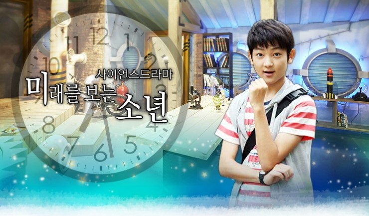 유아어린이를 대상으로 하는 감성교육 유아전문채널 EBSu 채널 개국! : 네이버 블로그