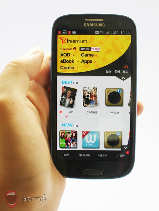 γ 갤럭시s3 3G버전 체험기및후기 GALAXY S3 3G version SKT갤럭시S3 3GS γ : 네이버 블로그