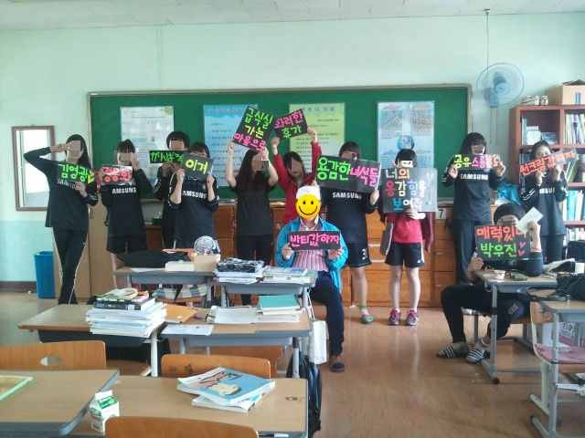 체육대회 플랜카드문구독특한 플랜카드문구 플랜카드 만들기 네이버 블로그