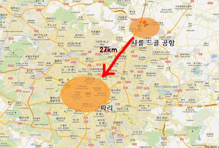 프랑스 파리 파리 샤를 드골 공항에서 파리시내까지 가는 방법 Roissy Bus 조지버스 노선 그리고 파리 Elysees8