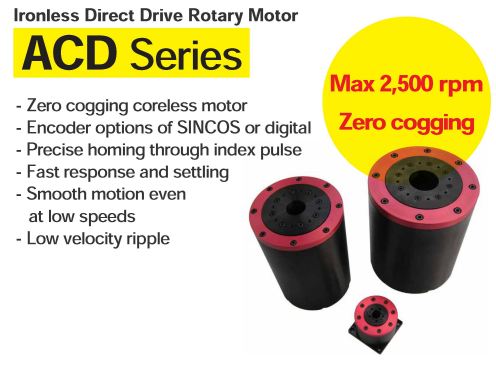 초소형 DD모터 ( DD Motor ) 소개 - (주)아크리비스 시스템즈 코리아 : 네이버 블로그