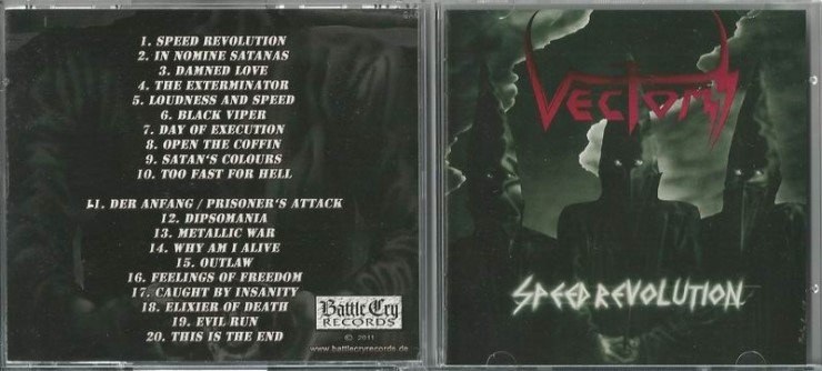 Vectom - Speed Revolution / Rules Of Mystery : 네이버 블로그