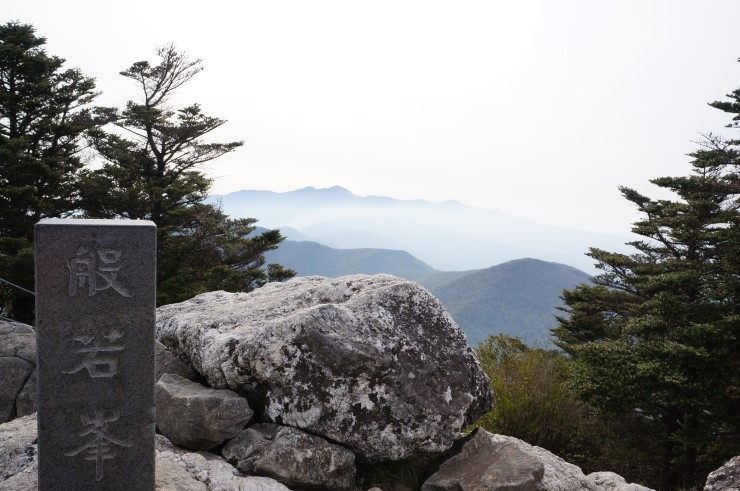 지리산 종주코스(지도) 및 산행 소요시간 : 네이버 블로그