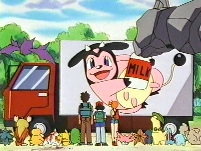 포켓몬스터 261화 리뷰 - 국내판 마지막 에피소드네요. : 네이버 블로그