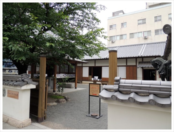 에히메현 카가와현 여행 9마츠야마를 걷다반스이소 언덕위의 구름 뮤지엄 네이버 포스트