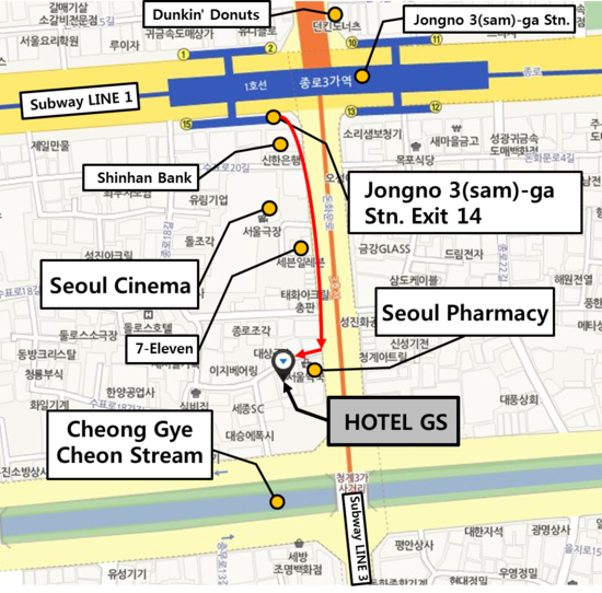 종로 3가역 호텔 GS 찾아오시는 길 Location Map : 네이버 블로그