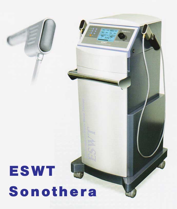 신품의료기 - 물리치료기기 - 체외충격파치료기,ESWT - 소노테라 Sonothera (한일메디칼) : 네이버 블로그