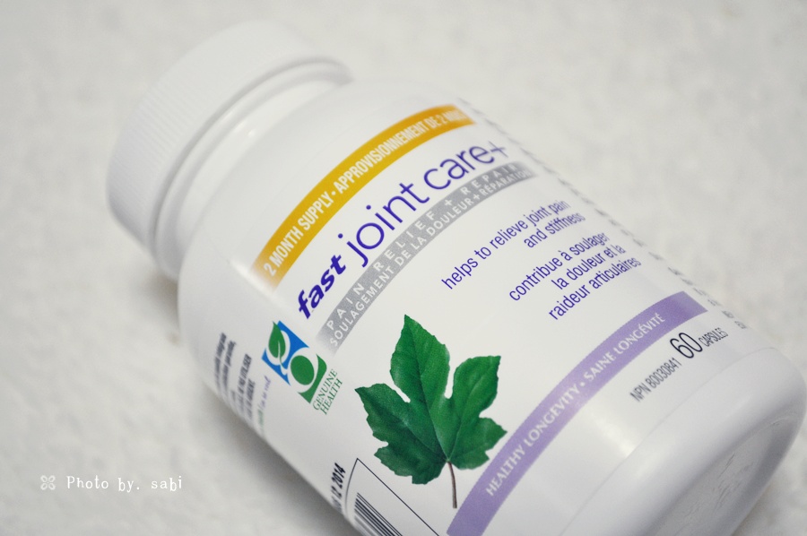 관절통증완화제 관절건강 Joint Care Plus : 네이버 블로그