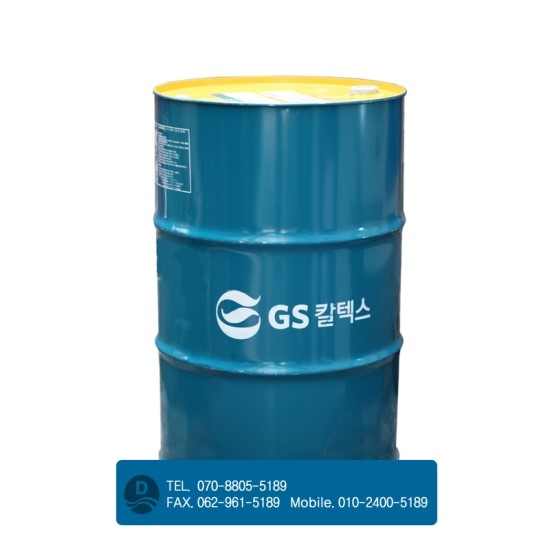 산업용 윤활유 > ★ 유압작동유 > 내마모성 유압 작동유,Rando HD 100~220 : 네이버 블로그