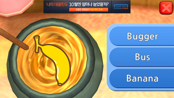 유아교육앱 루피의 언어요리놀이 뽀로로앱 간단하고 재밌는 언어놀이 네이버 블로그