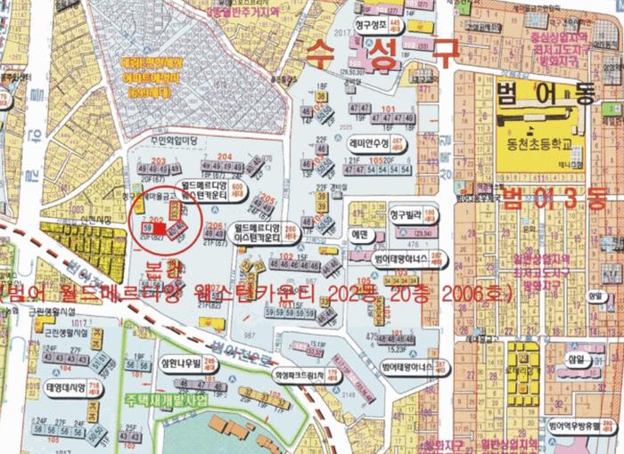 수성구 범어동 월드메르디앙 웨스턴카운티 팬트하우스 경매20층 82평 1차 유찰가 5억9500만원 2012타경18427