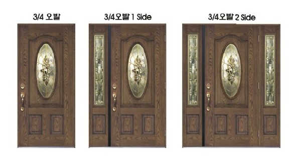 목조주택현관문 스틸도어화이버글라스도어제이드 스틸도어외부현관문단열문 네이버 블로그
