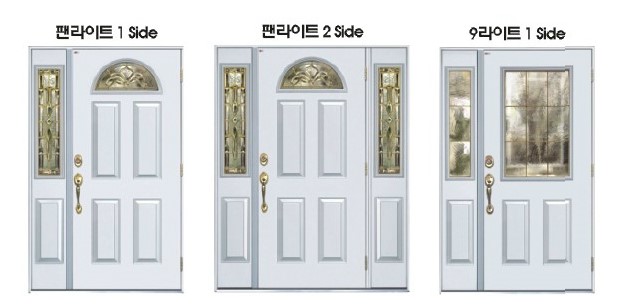 목조주택현관문 스틸도어화이버글라스도어제이드 스틸도어외부현관문단열문 네이버 블로그