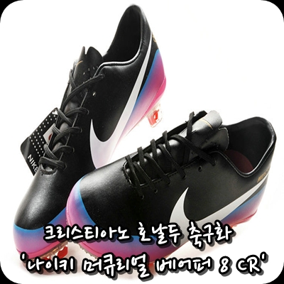 레뚜! 스포츠에 미치다. : 네이버 블로그