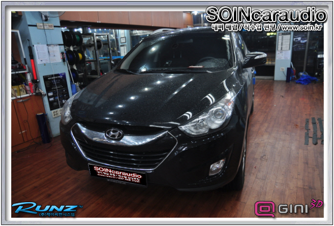 [투싼IX] 런즈FS1 HD 투싼IX용 올인원 장착 - 인천 소인카오디오 : 네이버 블로그