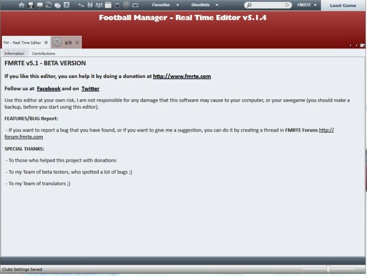 FM2012 에디터 FMRTE 5.0.2 한글판 : 네이버 블로그
