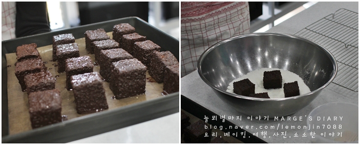 호주 전통케이크 레밍턴 만들기 배웠어요 참새방앗간 학원 네이버 블로그