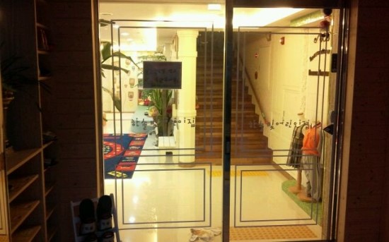 어린이집유리창썬팅 한빛어린이집 유리문 썬팅시트컷팅 네이버 블로그