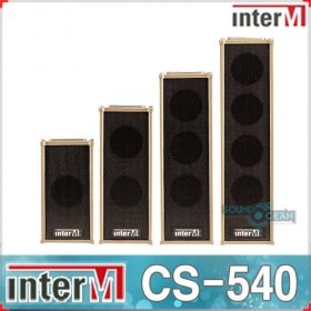 [완료] INTER-M(인터엠) 방송용스피커 CS-540 : 네이버 블로그
