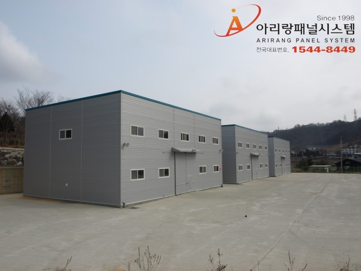 조립식샌드위치판넬의 다양한 색상 스티로폼eps판넬난연2급3급eps판넬우레탄판넬그라스울판넬 네이버 블로그