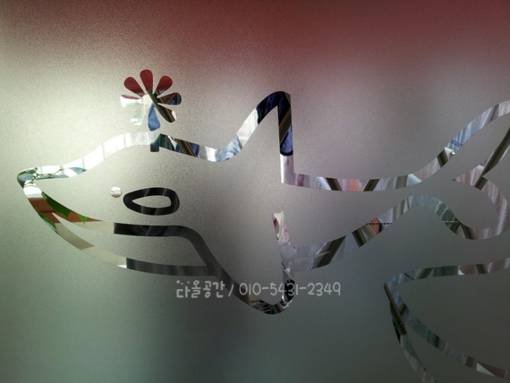 컷팅안개시트지100주문제작 시트지 돌고래 도안 베란다창문시트지햇빛차단시트지유리창시트지창문꾸미기창문인테리어상가