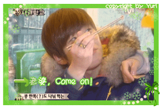 [SunFish]BOYFRIEND's W 사관학교 동현&민우 현성&정민 영민&광민 Love GIF 5P : 네이버 블로그